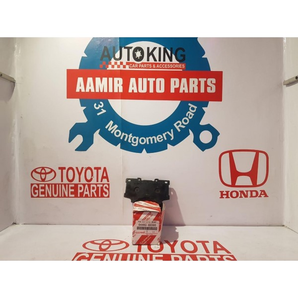 04465-60380 Genuine Toyota PAD DISC BRAKE LAND CRUISER 300