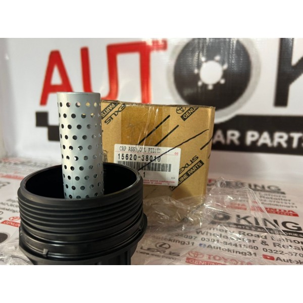 15620-38010 Oil Filter Housing Cap Assembly - Genuine Toyota